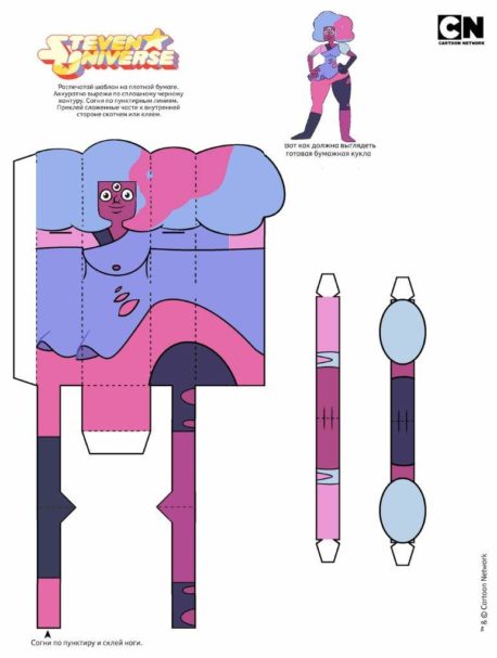 Descargar plantillas de papercraft de tu series animadas favoritas